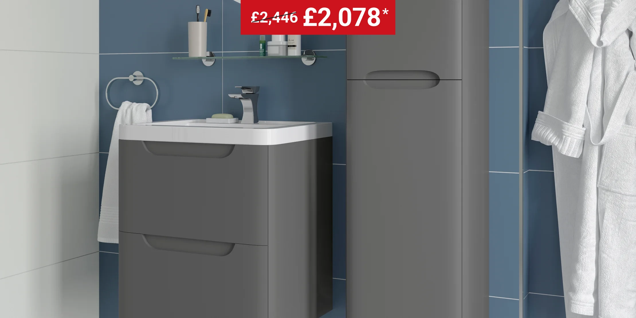 Metropolis Bathroom Suite | Wickes