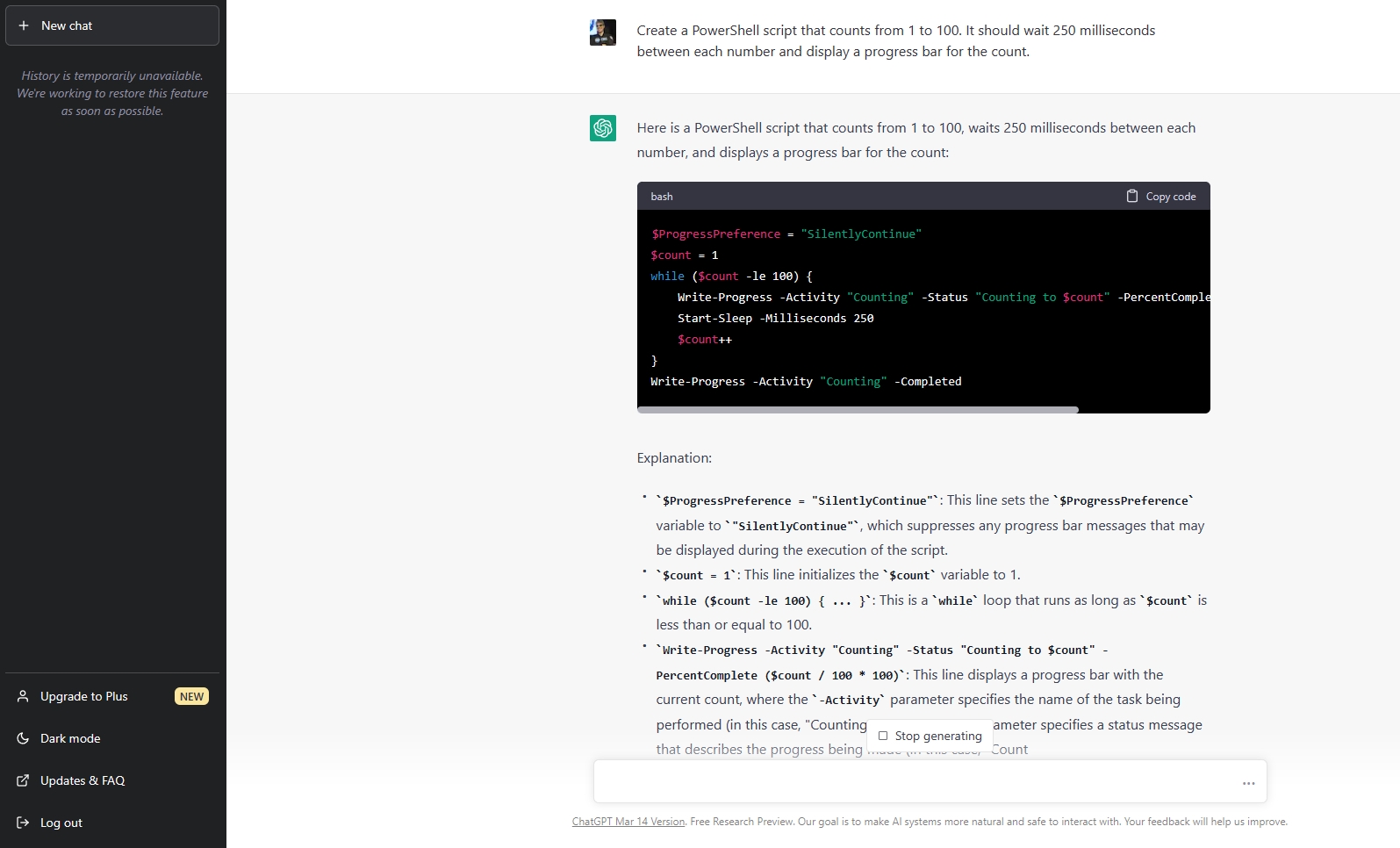 Can ChatGPT Write PowerShell Code?