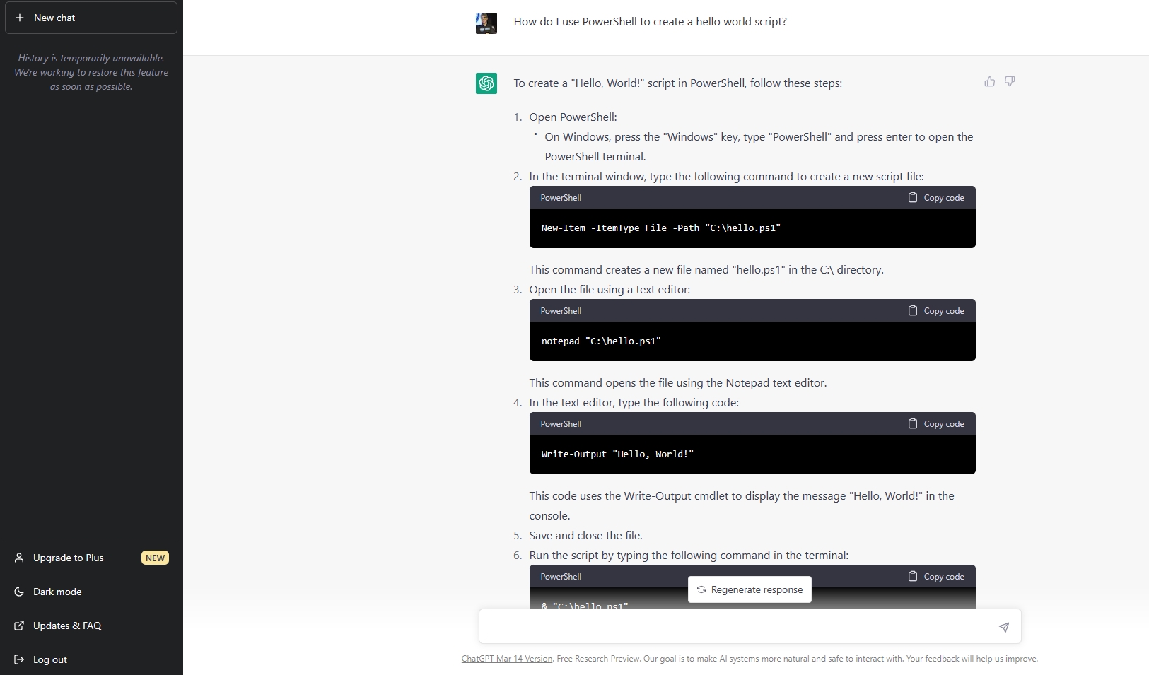 Can ChatGPT Write PowerShell Code?