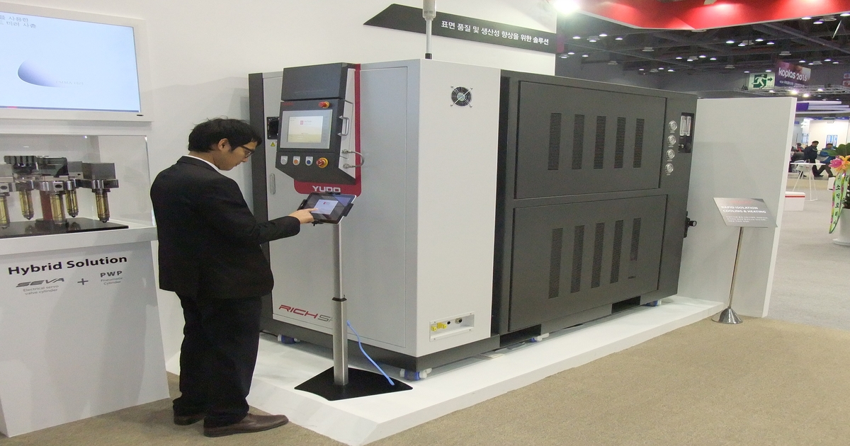 Koplas 2015: Steam-powered tool temperature regulation unit enhances s