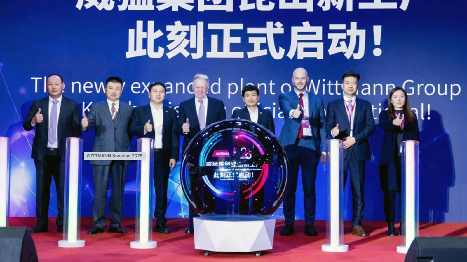 Niche Polymer Expands with LyondellBasell Acquisition