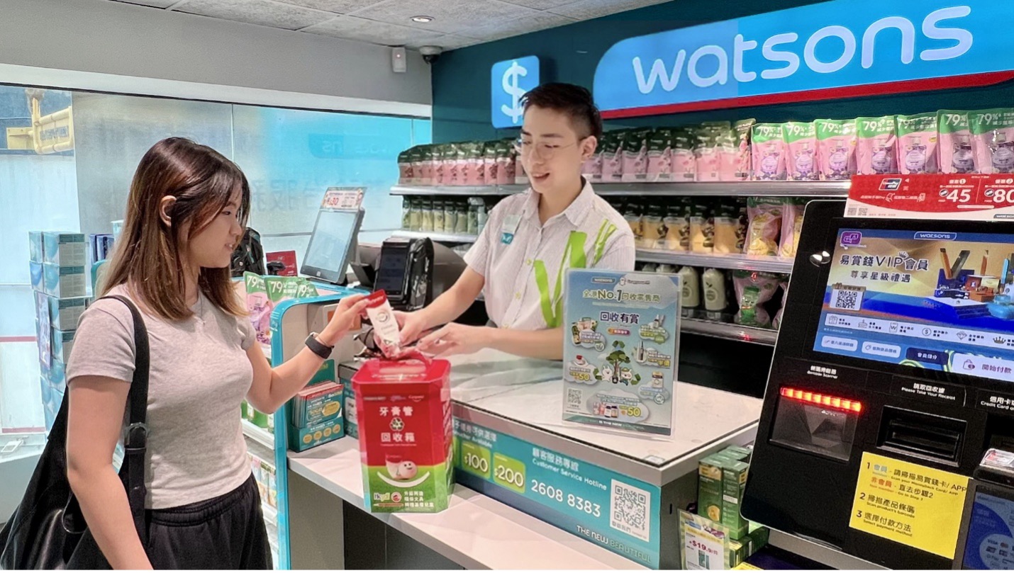 Colgate Expands Toothpaste Tube Recycling Program