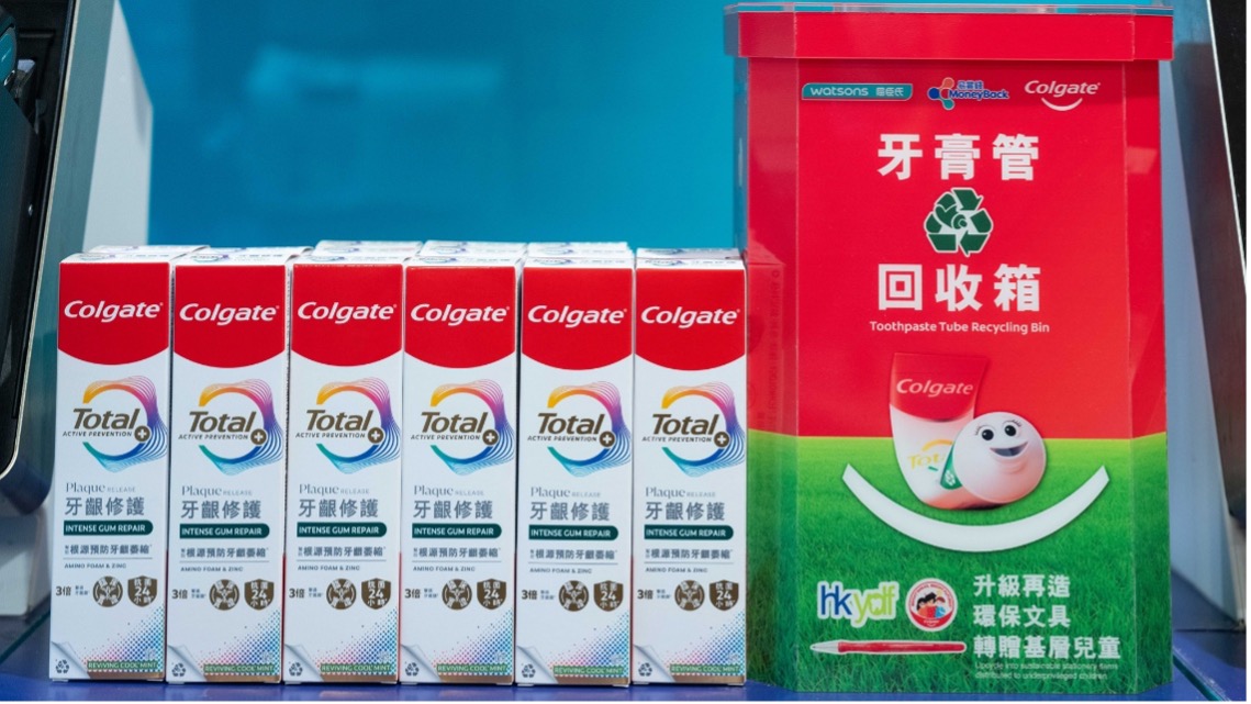 Colgate Expands Toothpaste Tube Recycling Program