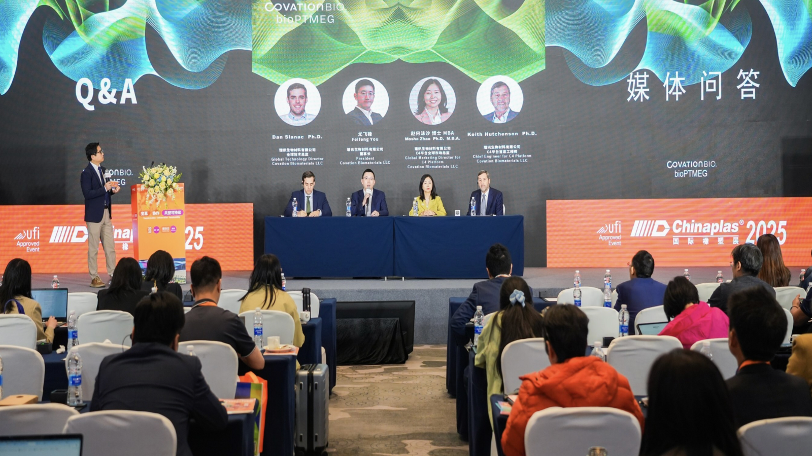 CovationBio Unveils Bio-Based Alternative to PTMEG at Chinaplas 2025