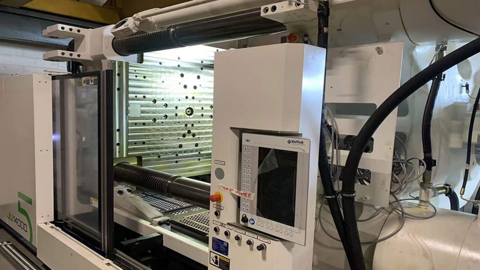 Everything You Ever Wanted to Know about Extrusion Cooling