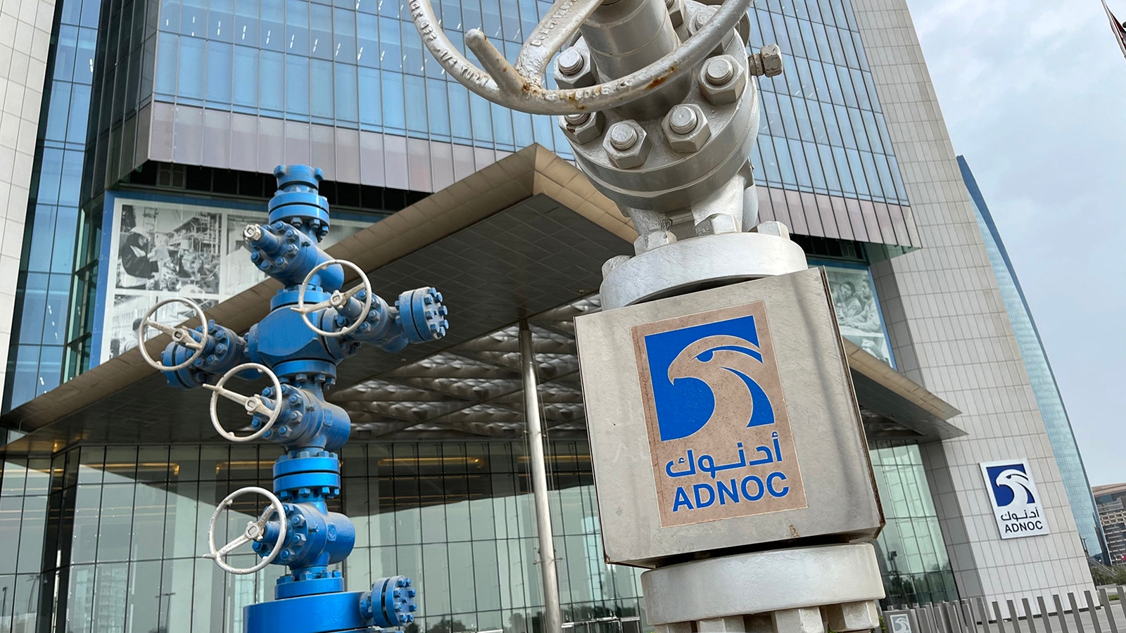 $60-billion Adnoc-OMV-Nova Chemicals Deal Creates Global Polyolefins ...