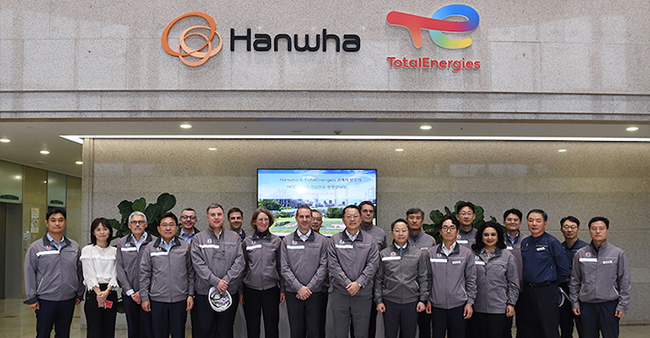 Hanwha TotalEnergies Completes Construction of POE Pilot Plant