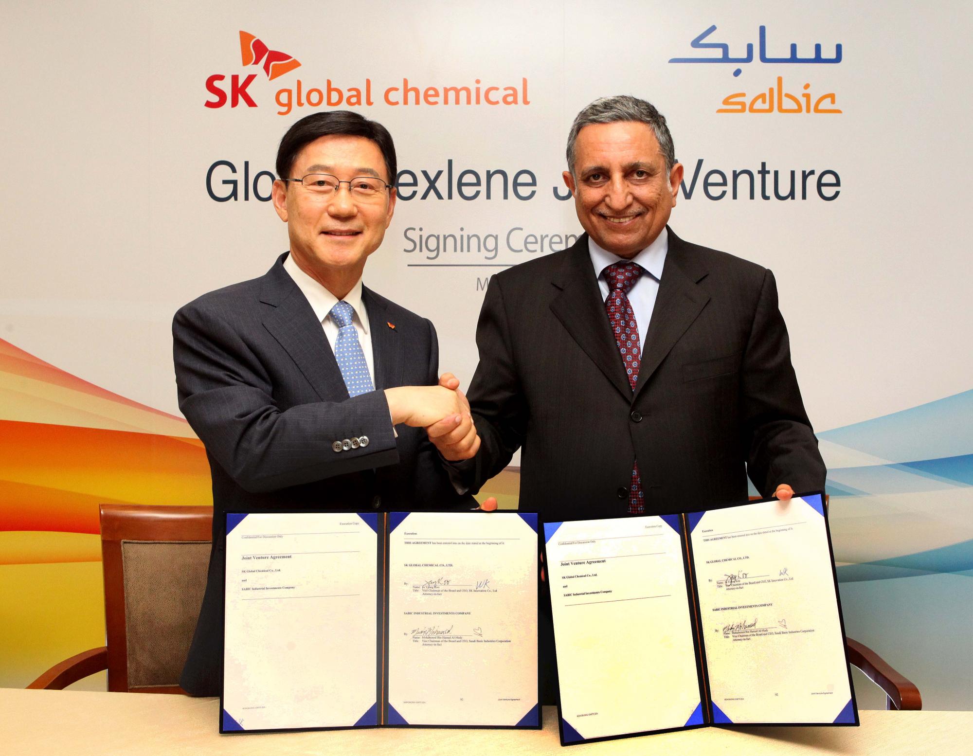 Sabic inks metallocene PE JV with Korea's SK Global