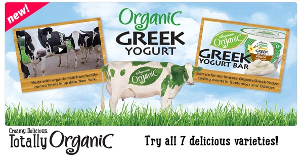 Wegmans launches a private label Greek yogurt line with a digital appr