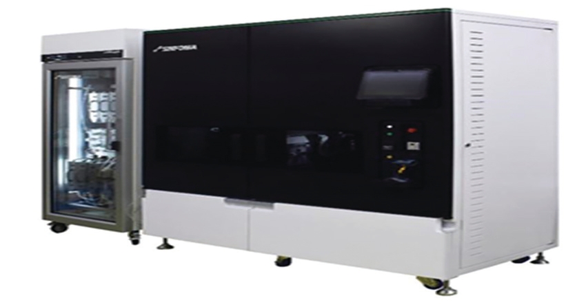 Intelligent Cell Processing with the CellQualia ICP System - BioProcess ...