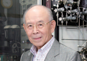 LED Community Saddened by Loss of Nobel Laureate Isamu Akasaki