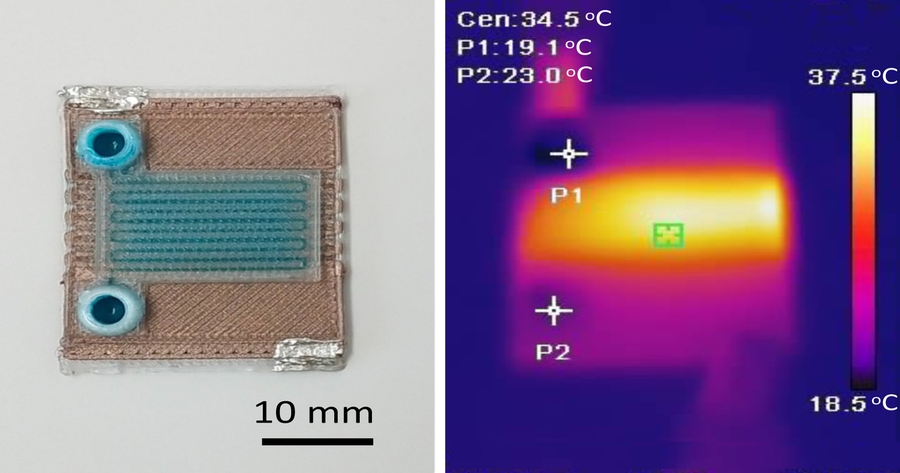 Self-Heating Microfluidic Devices Could Bring Diagnostics to Under ...