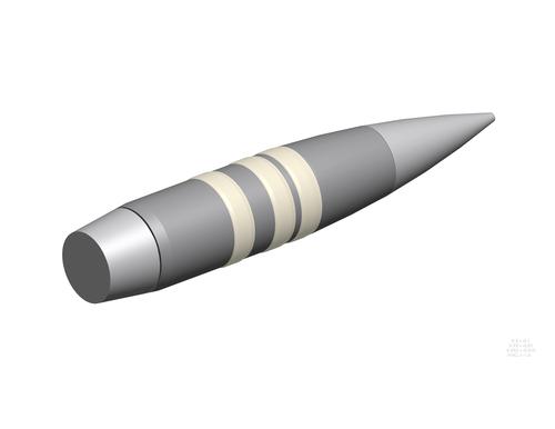 DARPA's Steerable Bullet Can Home in on Targets