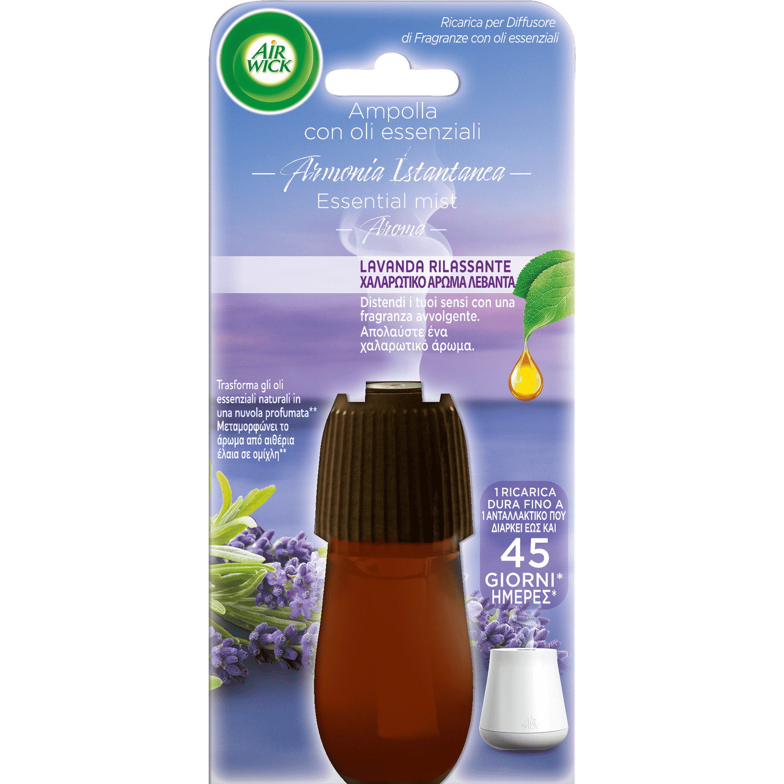 Lavanda Rilassante Ricarica Per Diffusore Di Fragranze Con Oli ...