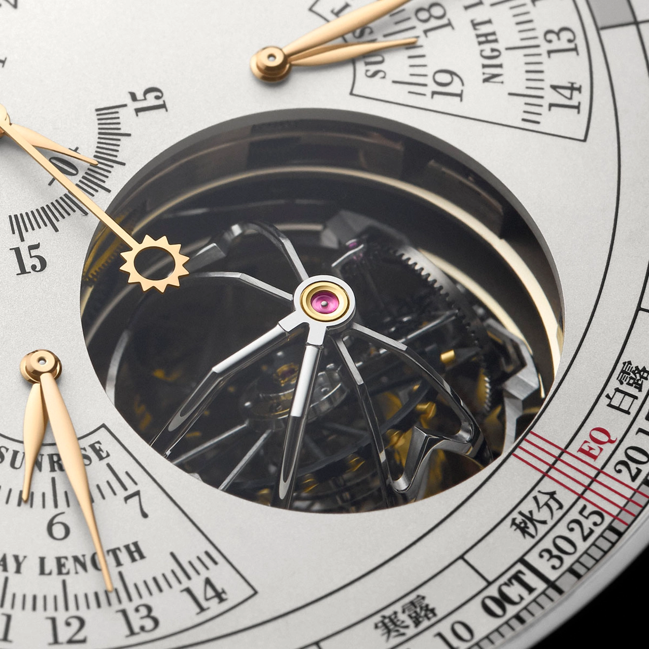 Die komplizierteste Uhr der Welt: Vacheron Constantin The Berkley Grand ...