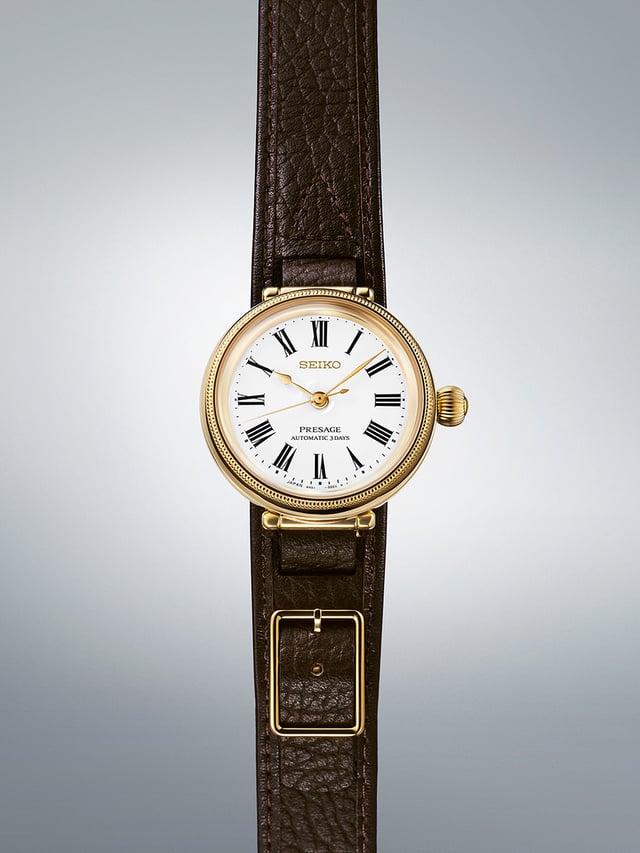 King Seiko, Prospex, Astron, and Presage 145th anniversary editions ...