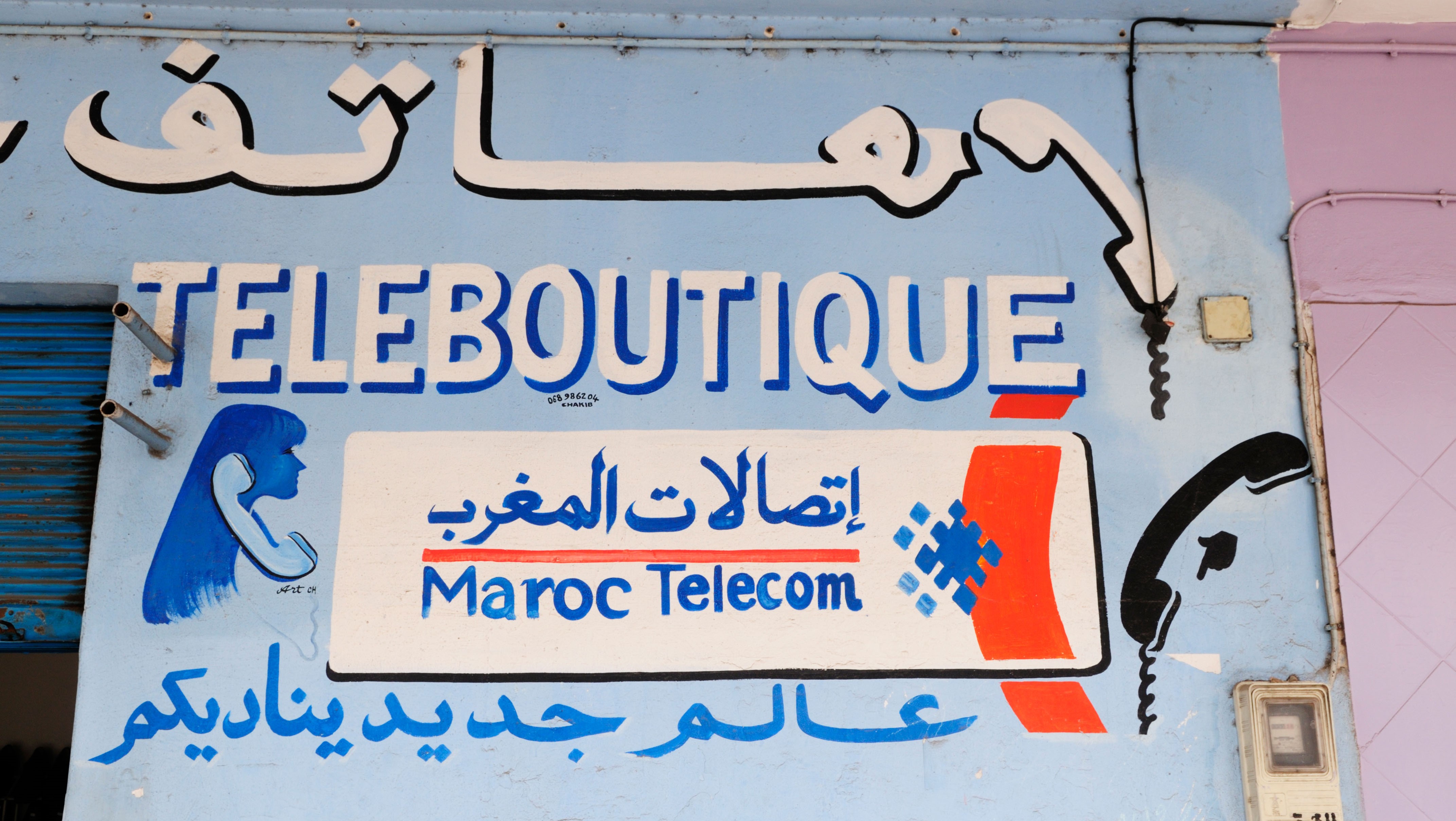 Eurobites: Vodafone, Maroc Telecom team up on smart-city tech and more