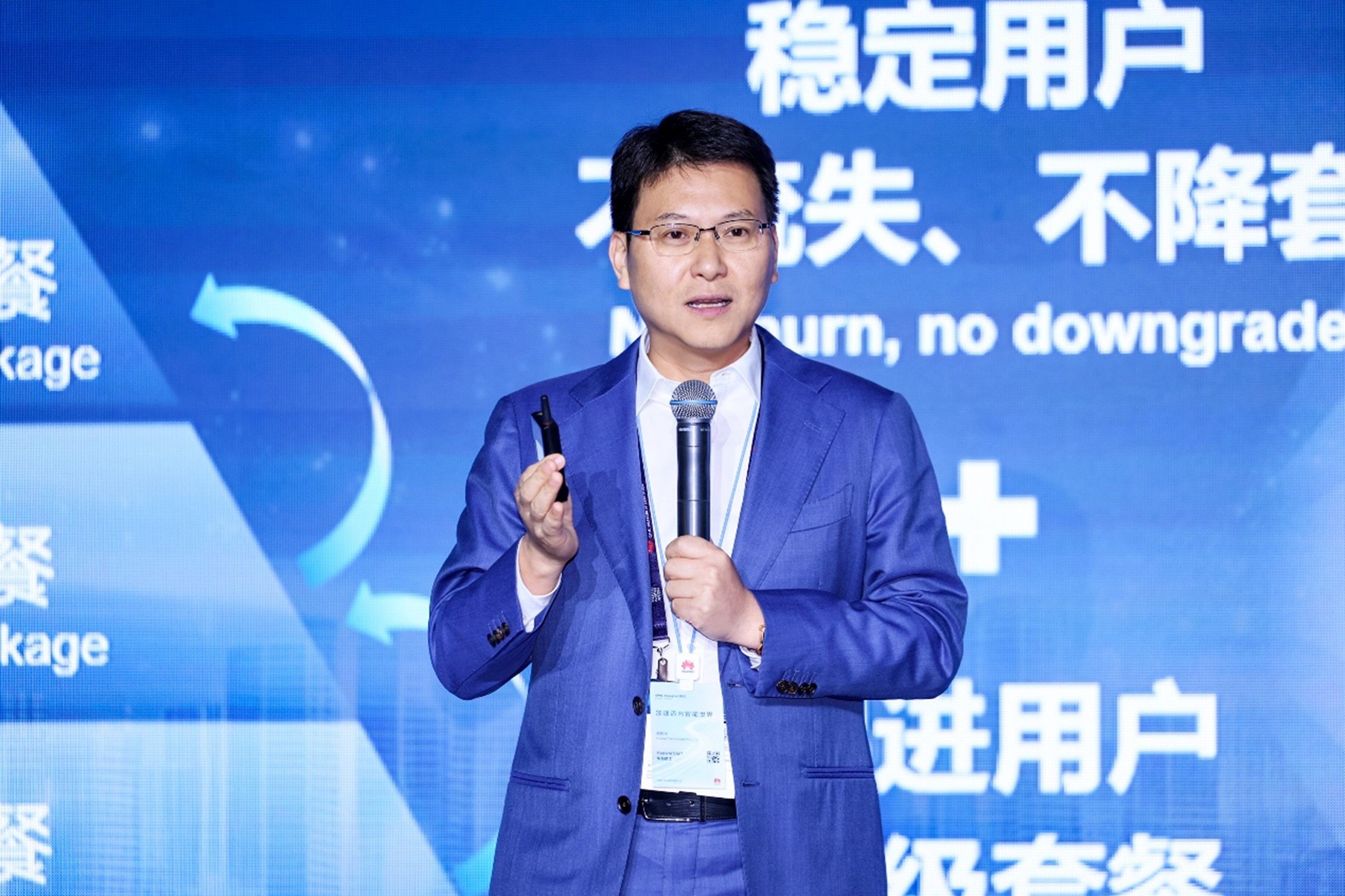 F5.5G All-Optical Networks Stimulate New Growth in Home Broadband ...