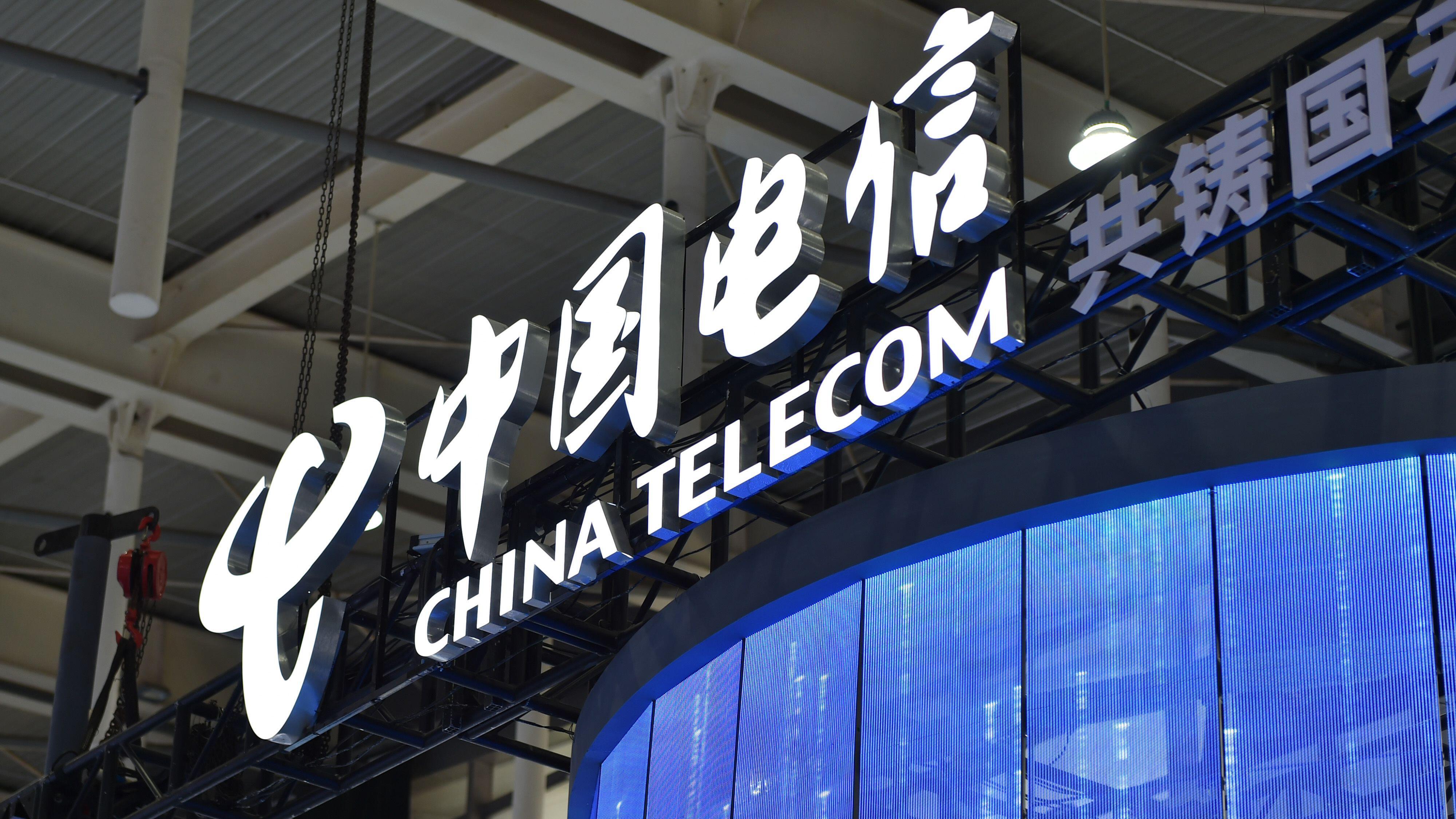 China Telecom to tip $265M into quantum firm