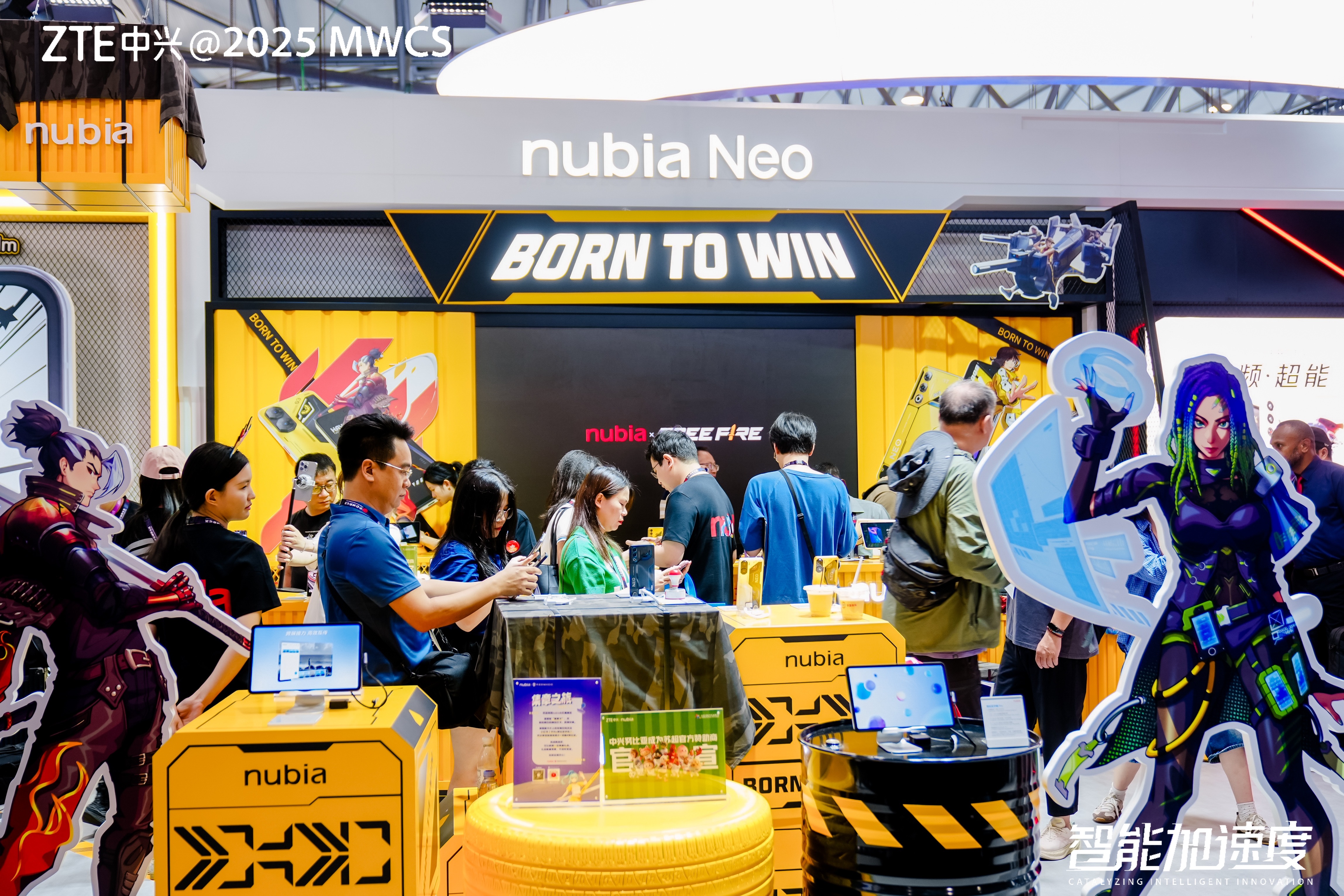 ZTE showcases full-stack innovations at MWC Shanghai 2025, co-creating ...