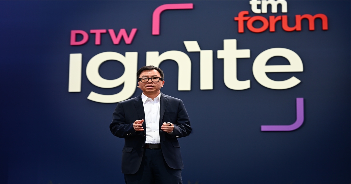 Li Huidi, EVP of China Mobile: AI + Networks Leading the Pathways to Growth