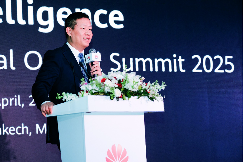 Huawei Successfully Holds Global Optical Summit (GOS) 2025 — North Africa
