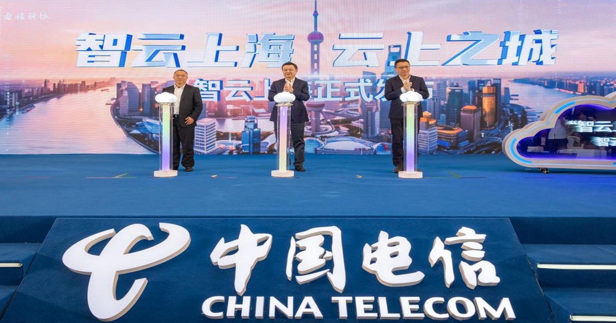 Omdia: China Telecom Shanghai’s Smart Cloud Shanghai platform pioneers ...