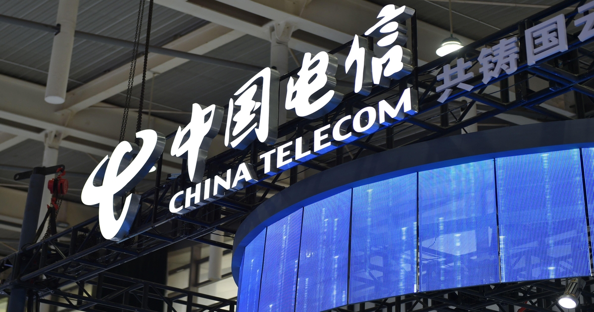 China Telecom to target new AI, satellite devices in 2025