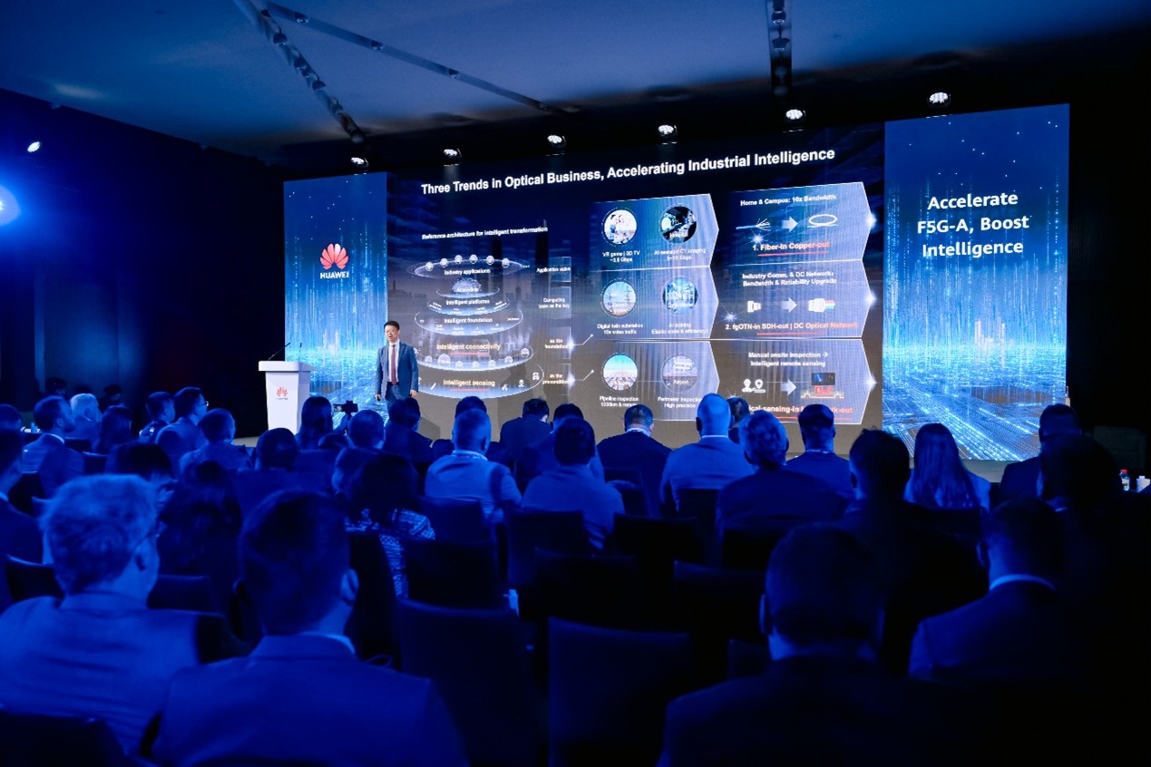 MWC 2025 | Huawei Optical Summit: Accelerate F5G-A, Boost Industrial ...