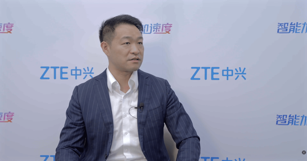 ZTE at MWC Shanghai: Redefining Connectivity with AI x Optical