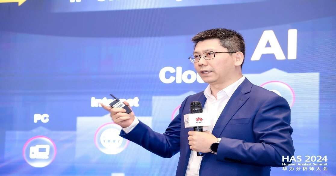 Huawei Introduces AI Tools to Accelerate Network Transformation