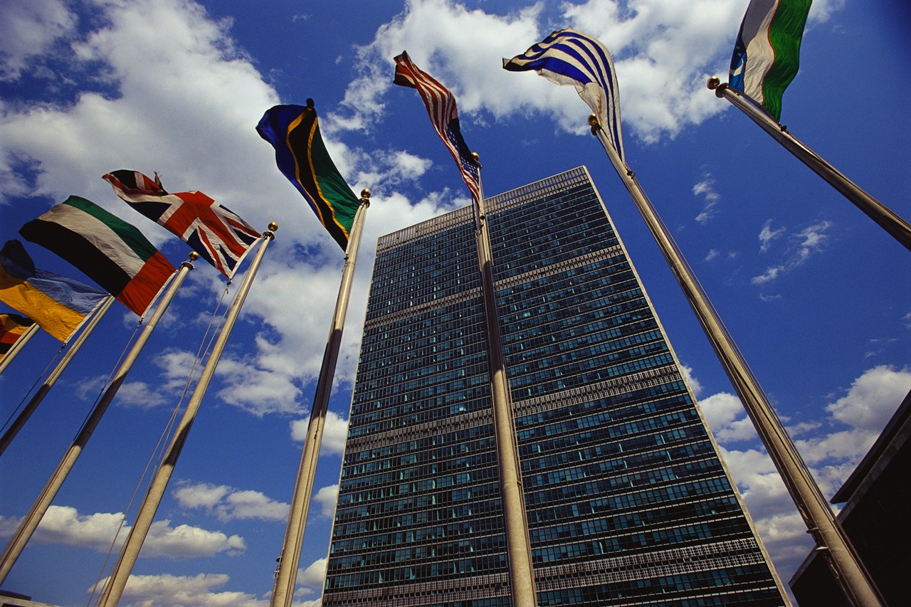 International Year of Quantum Launched by UN