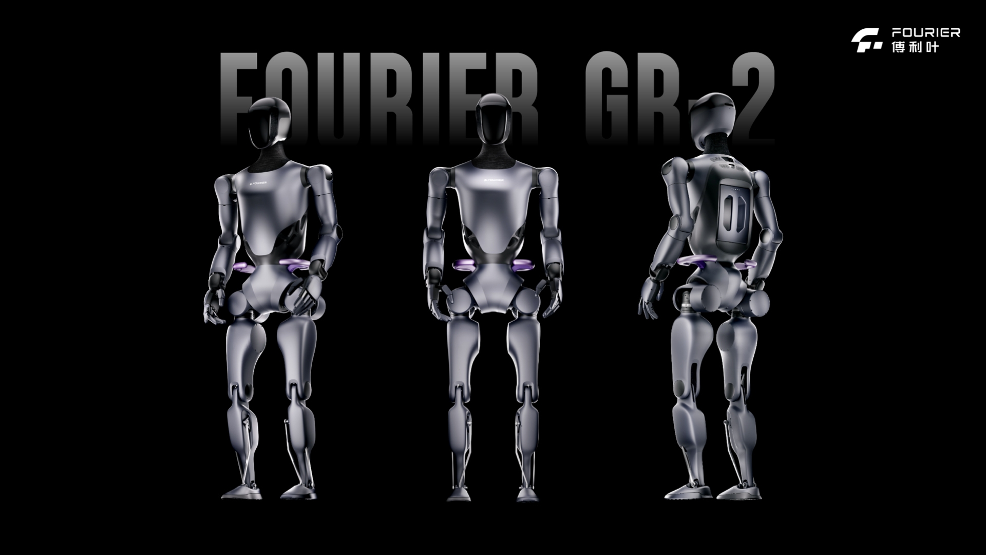 Humanoid Robot Gains More Human-Like Movements
