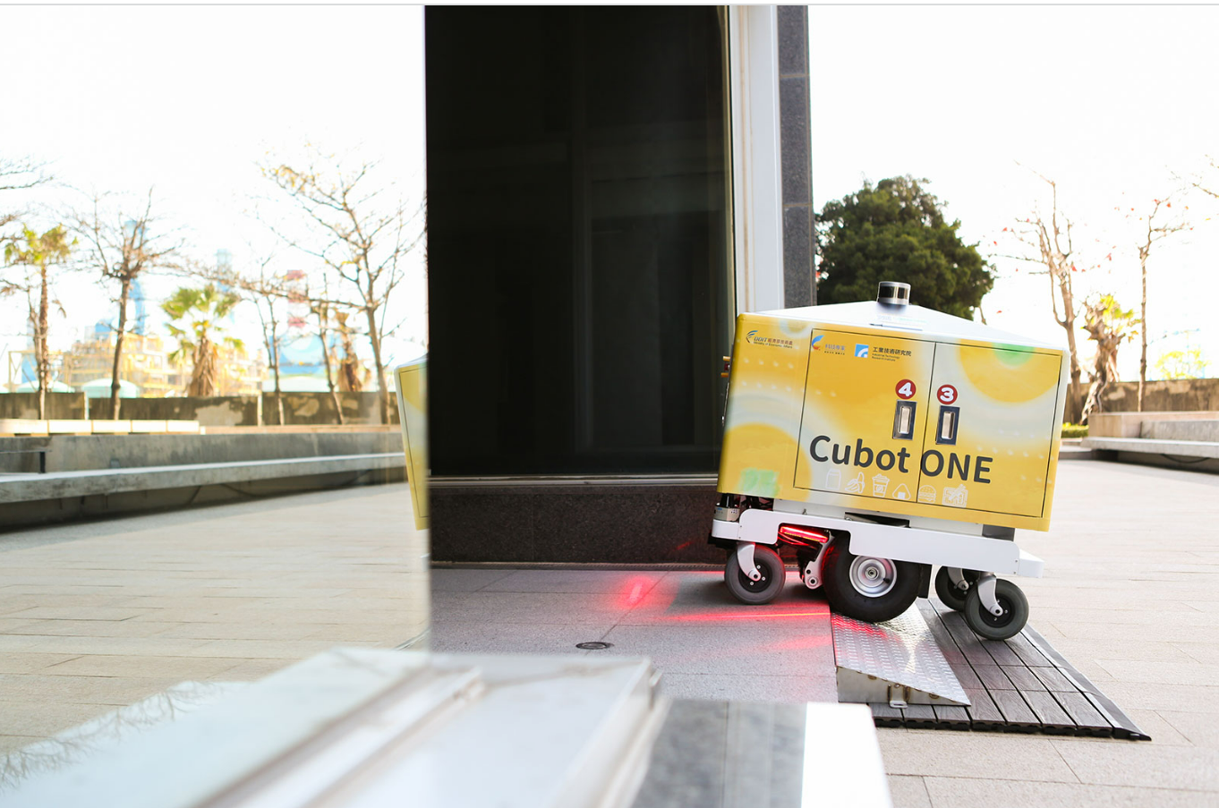Taiwan to Pilot Its First Food Delivery Robots