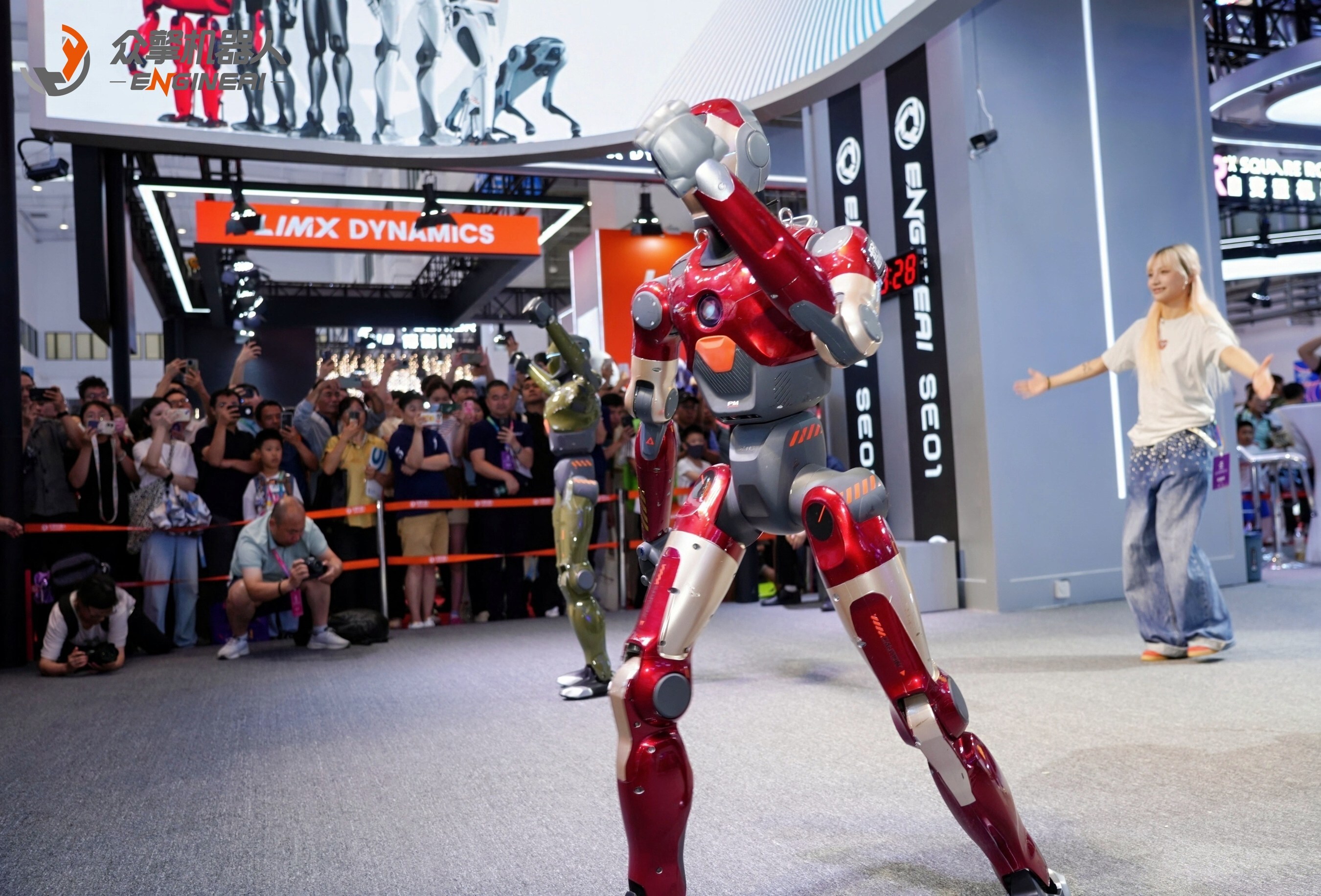 Humanoids Take Center Stage at 2025 World Robot Conference
