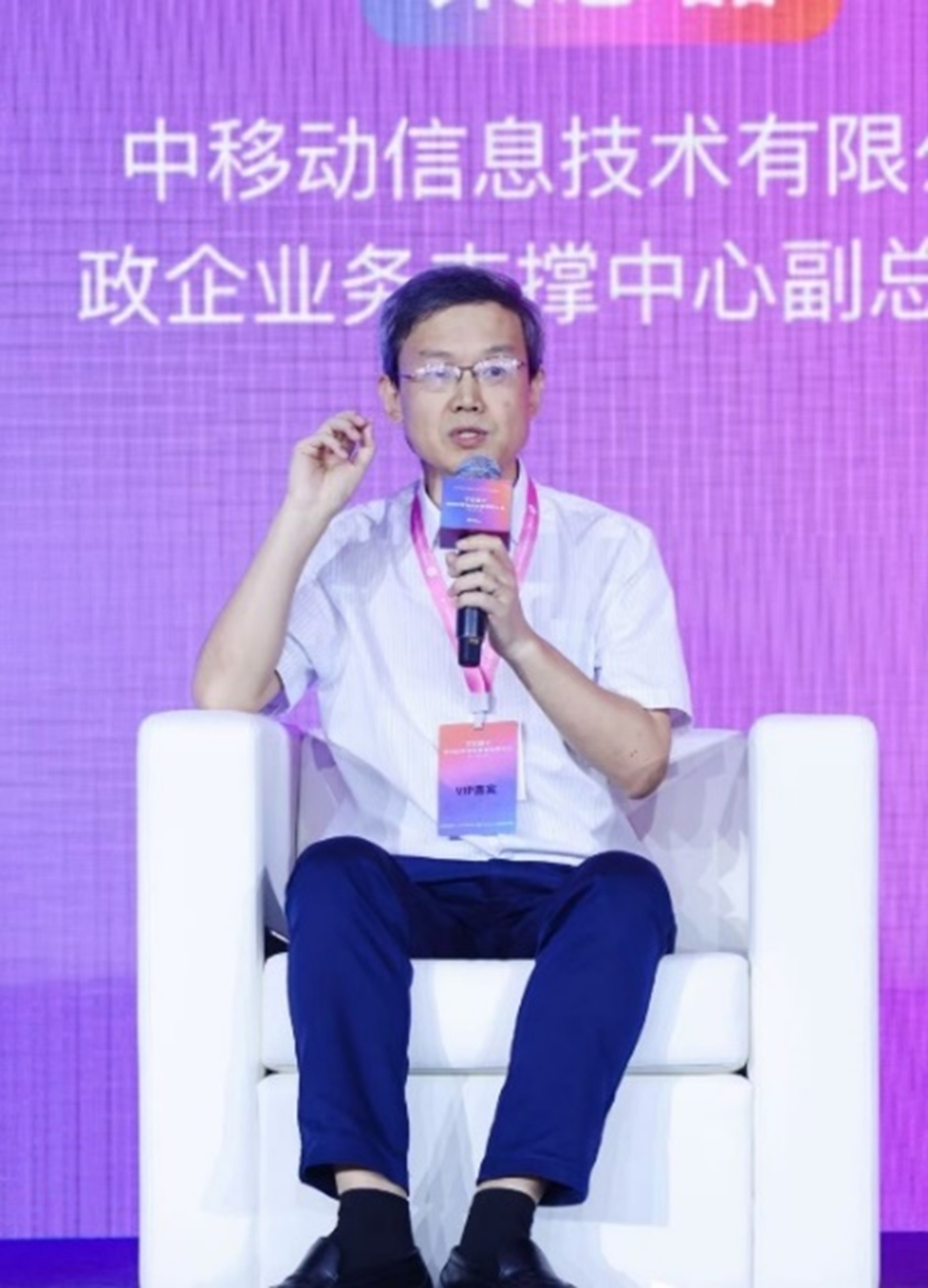 China Mobile CMIOT Collaborates with Huawei to Enable Thousands of ...