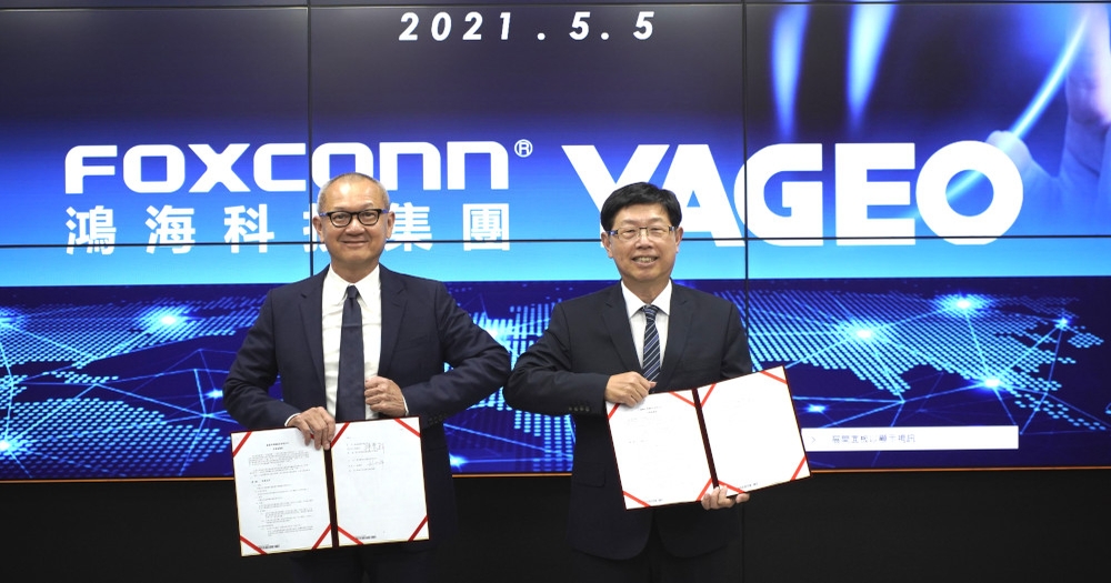 Foxconn gets into the chip-making game