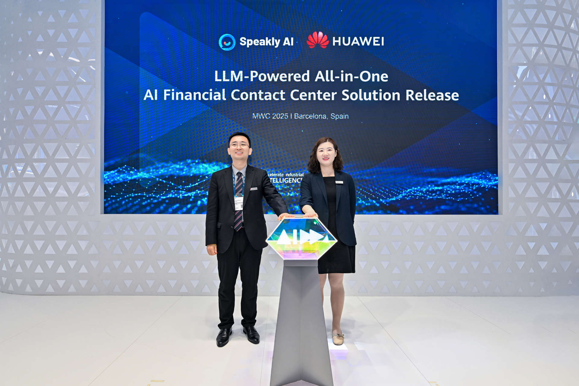 Huawei and Speakly AI Jointly Release the LLM-Powered All-in-One AI ...