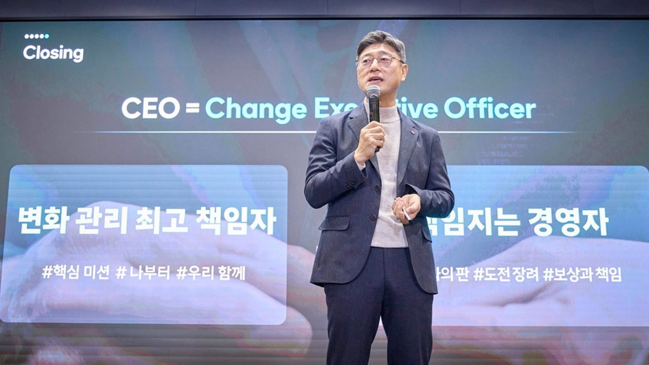 SKT's new CEO wants to focus on quality not quantity