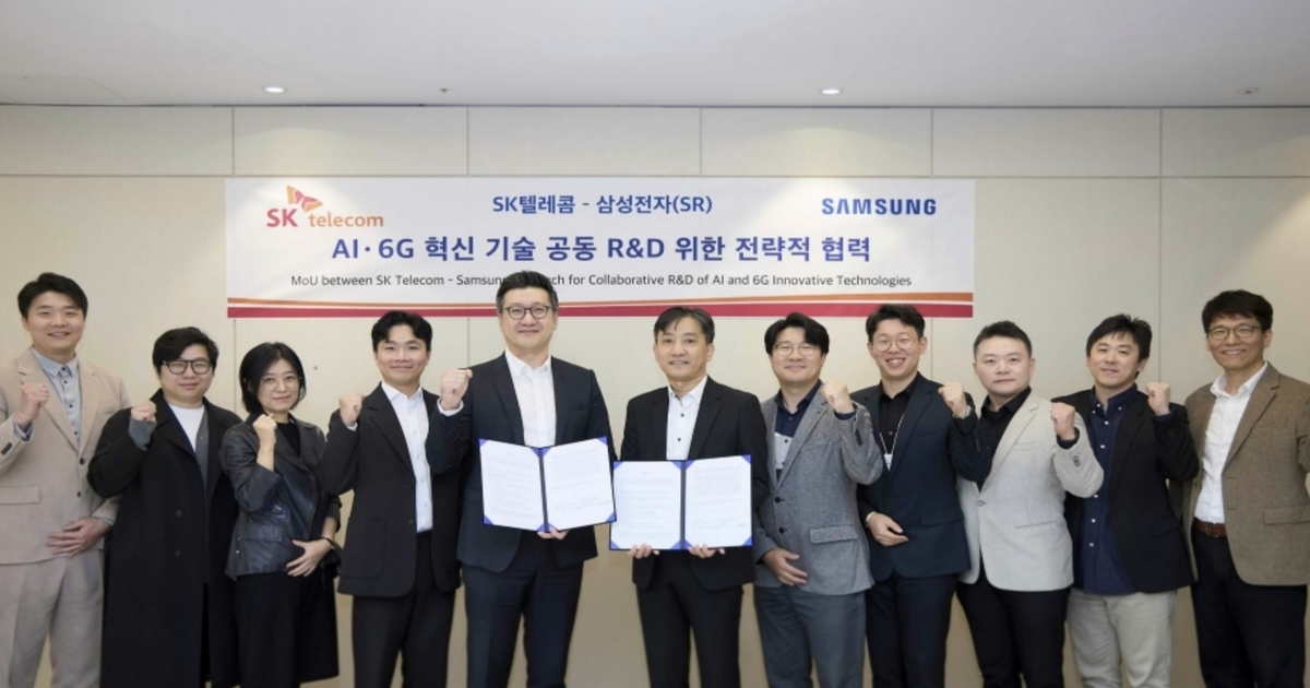 AI-RAN at the centre of SKT and Samsung's 6G love-in