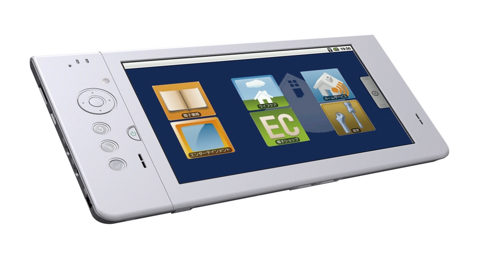 NEC pulls out of smartphone business