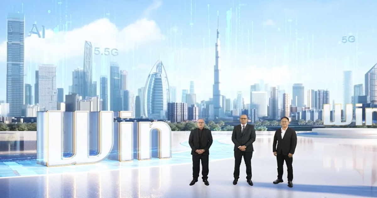 Tunisie Telecom charts all optical progress with Huawei