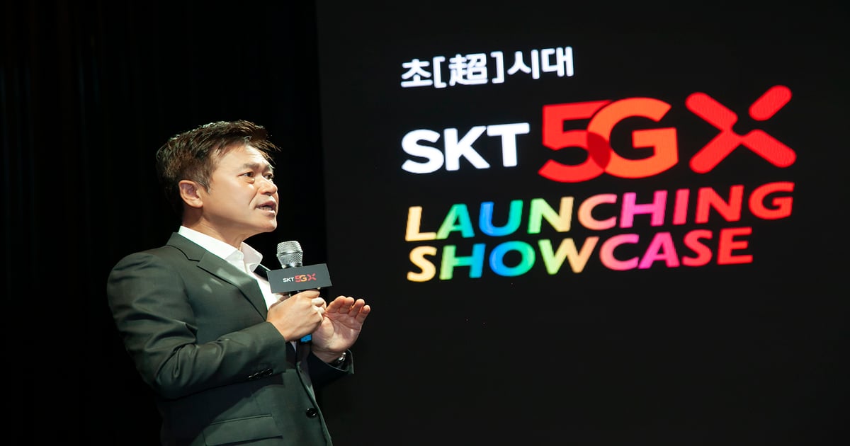 SK Telecom is bolstering 5G launch with rich content