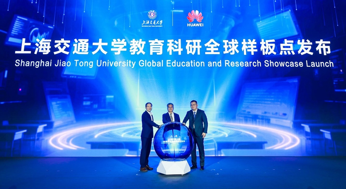 Huawei unveils China's largest AI computing platform