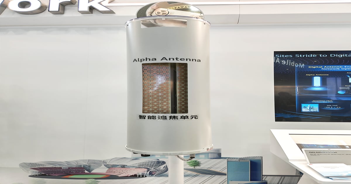 MWC2025 Insight: Huawei Digital Antenna Ushers New Era of Intelligent ...
