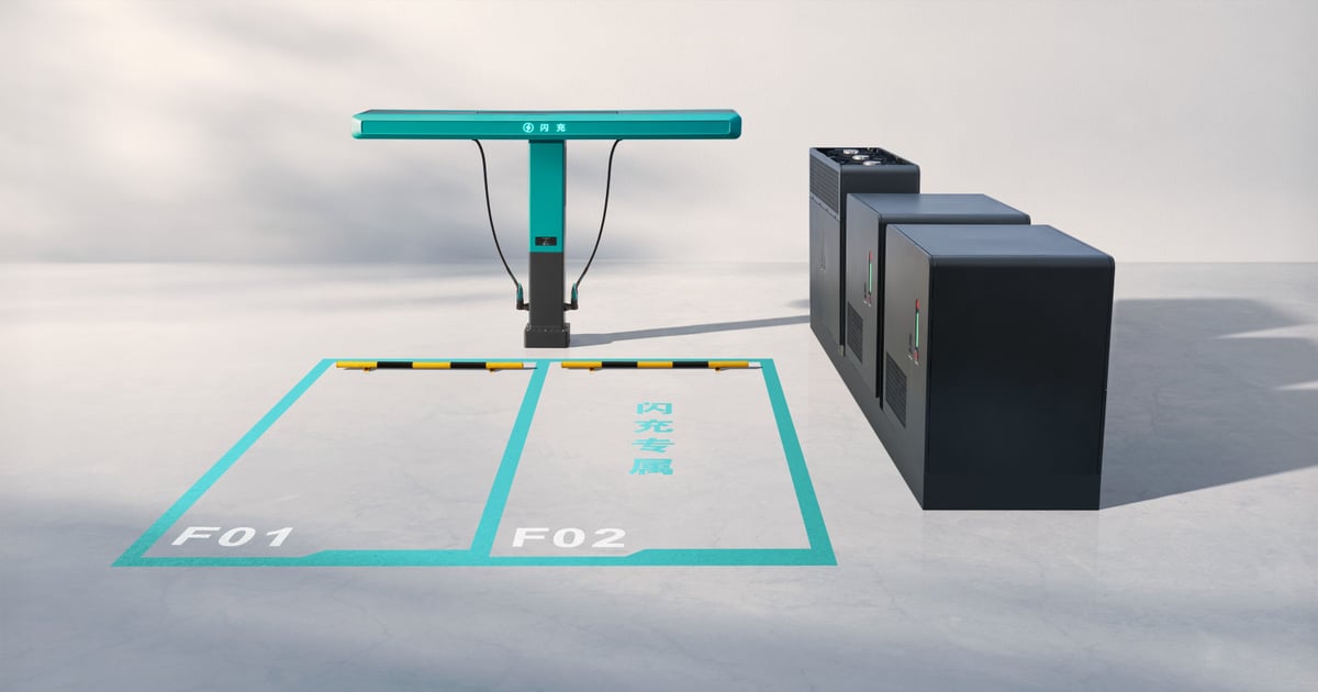 RFP for 22 EV-integrated battery systems in UK launched
