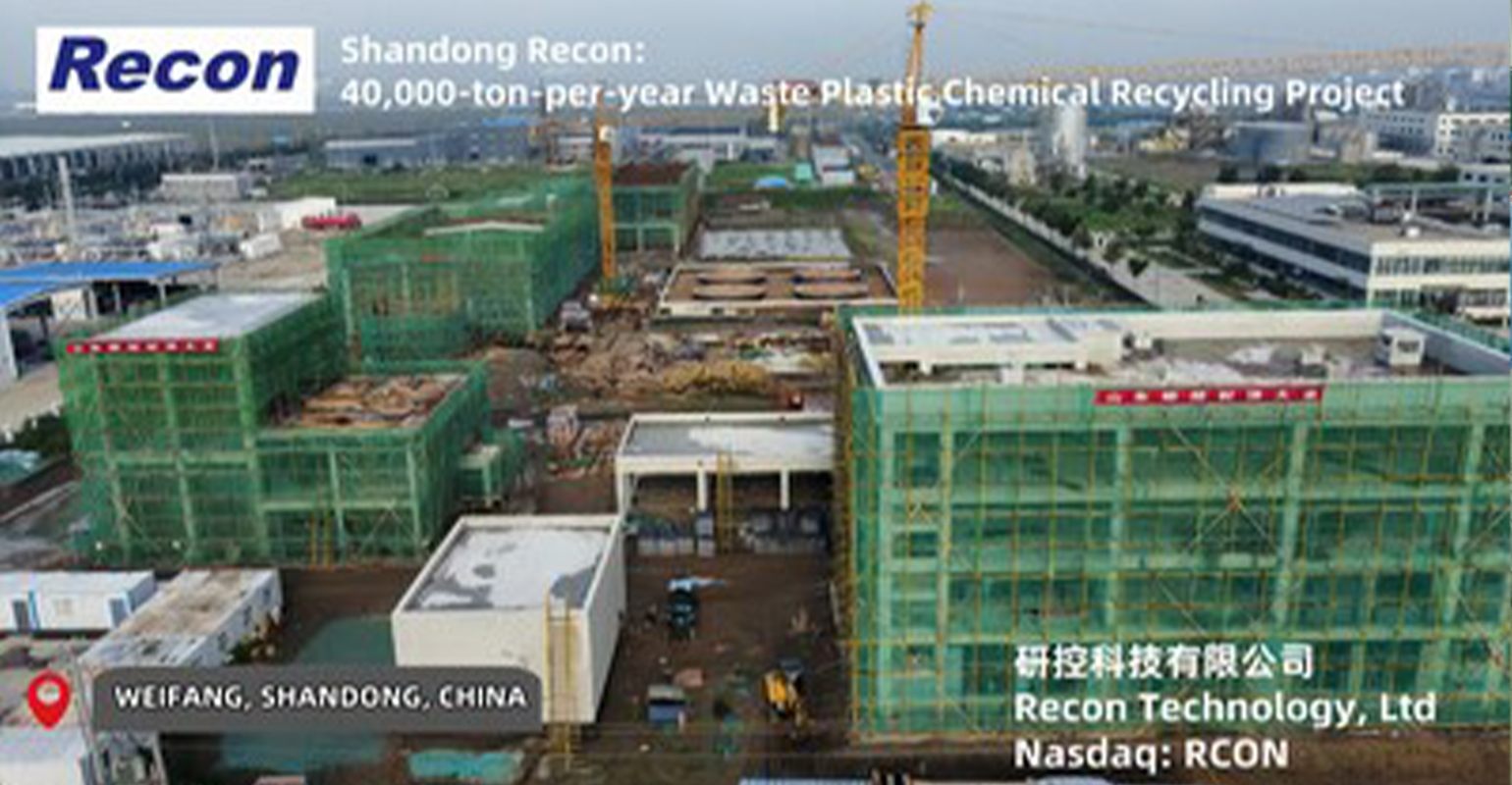 Recon Milestone: Recycling Plant Construction Finished