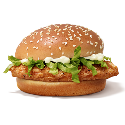 Burger McChicken™ | McDonald's France