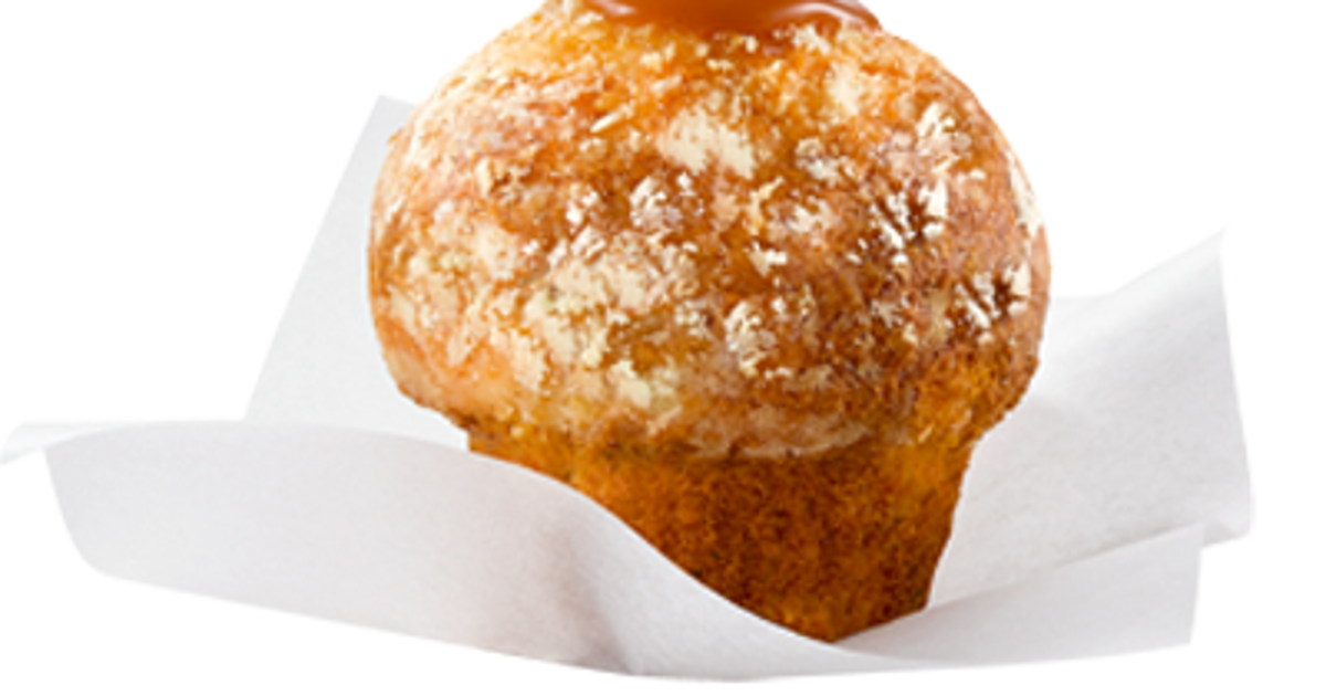 Le Muffin Cœur Caramel | McDonald's France