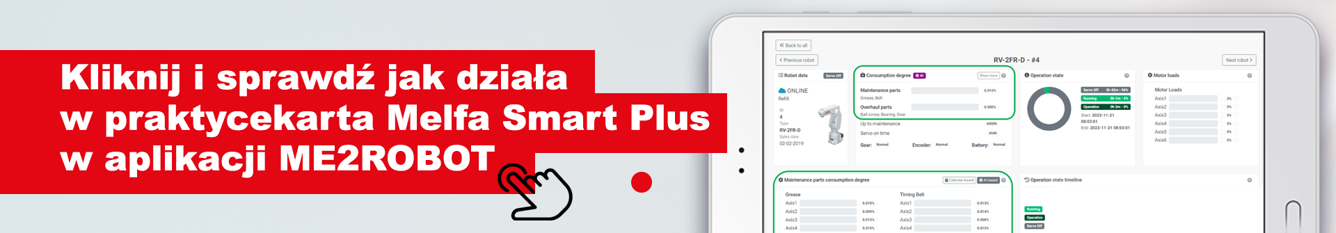 Sprawdź, jak działa karta Melfa Smart Plus, łącząc się z naszym Showroom 4.0 poprzez aplikację ...